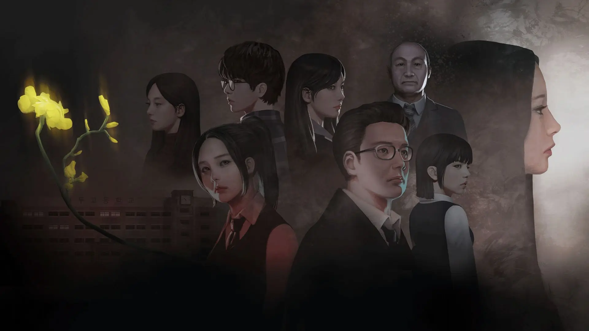White Day 2: The Flower That Tells Lies - Complete Edition Will Launch ...