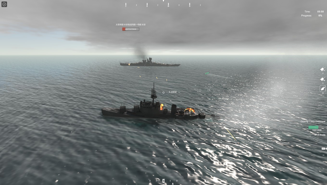 NavalArt for PC